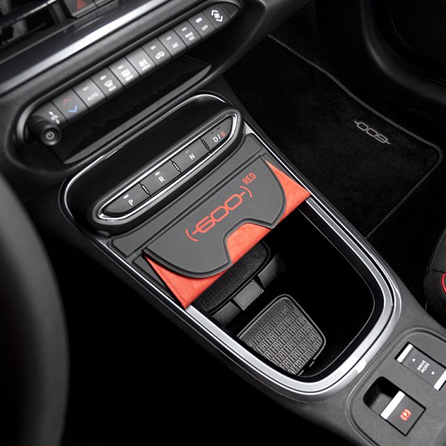 Accessori Originali per la tua auto Fiat | Mopar